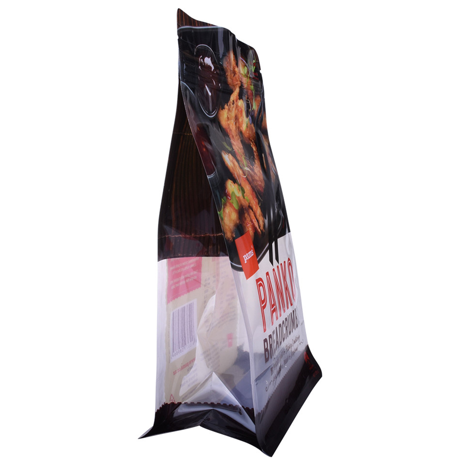 packaging zip lock from China manufacturer - Biopacktech Co.,Ltd